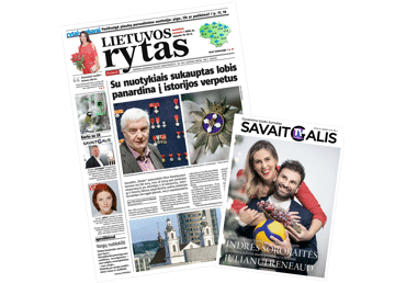 Laikraštis LIETUVOS RYTAS, 1 vnt. | BARBORA