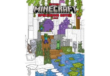 Oficiali Minecraft Spalvinimo Knyga, 1 Dalis | BARBORA