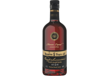 Brendis ARMENIAN REVERSE 5YO, 700 ml | BARBORA